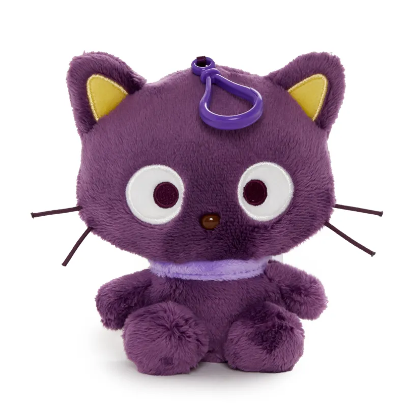 Chic and Adorable: Find Your Next Cute Outfit