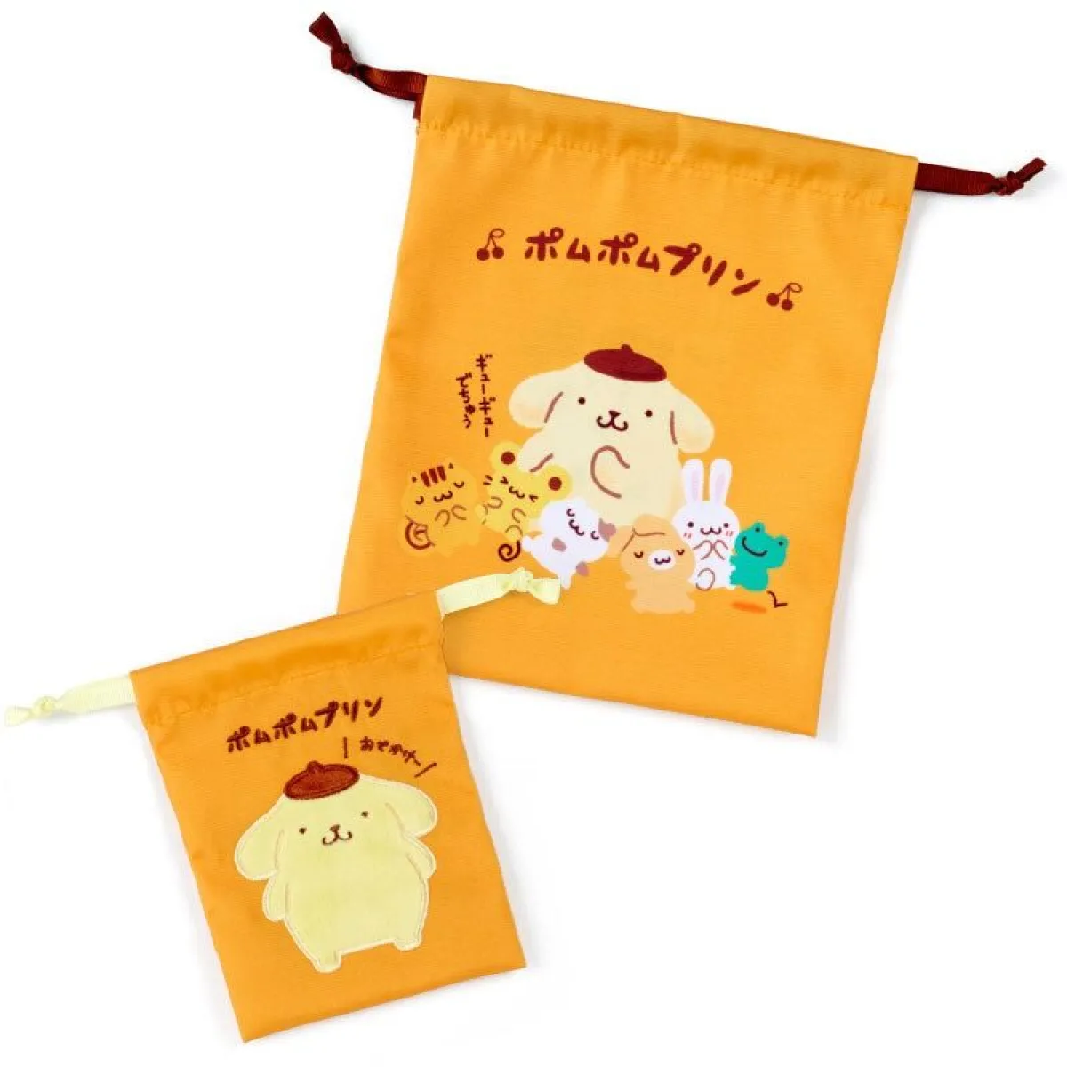 Pompompurin Drawstring Bag Set (Team Pudding Series) | Parallel