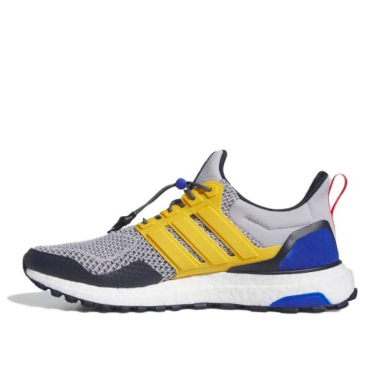 Adidas UltraBoost 1.0 ATR 'Halo Silver Preloved Yellow' ID9638 | Parallel