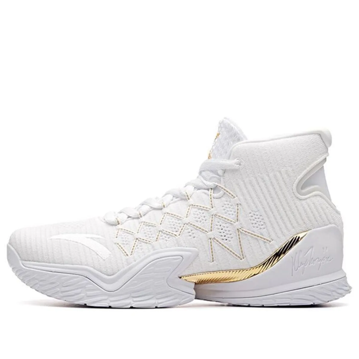 ANTA KT3 Klay Thompson 'Away' 11831101-1 | Parallel