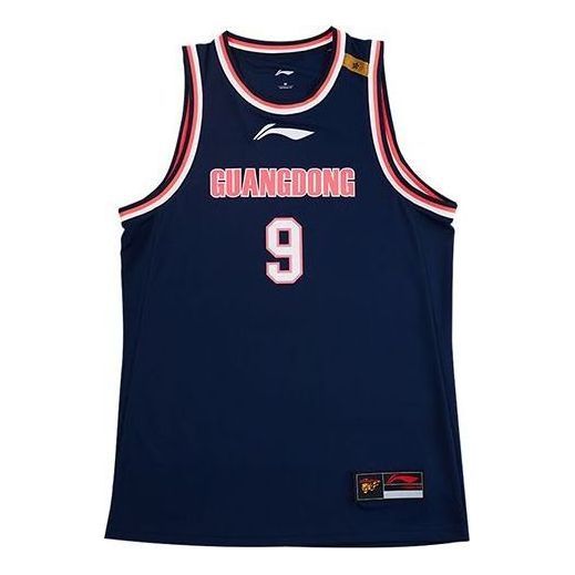Li-Ning CBA Guangdong Yi Jianlian Basketball Jersey 'Navy Red' AAYR445 ...