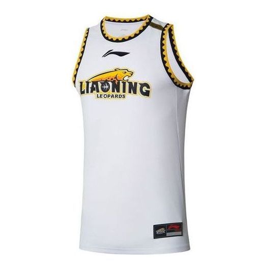 Li-Ning x CBA Allen Guo Liaoning Flying Leopards Road Jersey 'White ...
