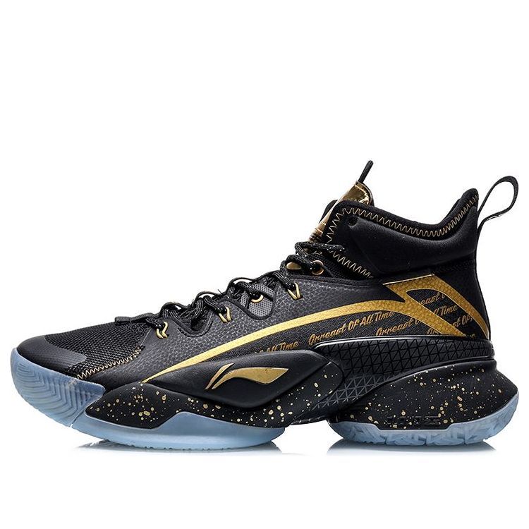 Li-Ning Power 7 Premium 'Black Gold' ABAQ071-2 | Parallel