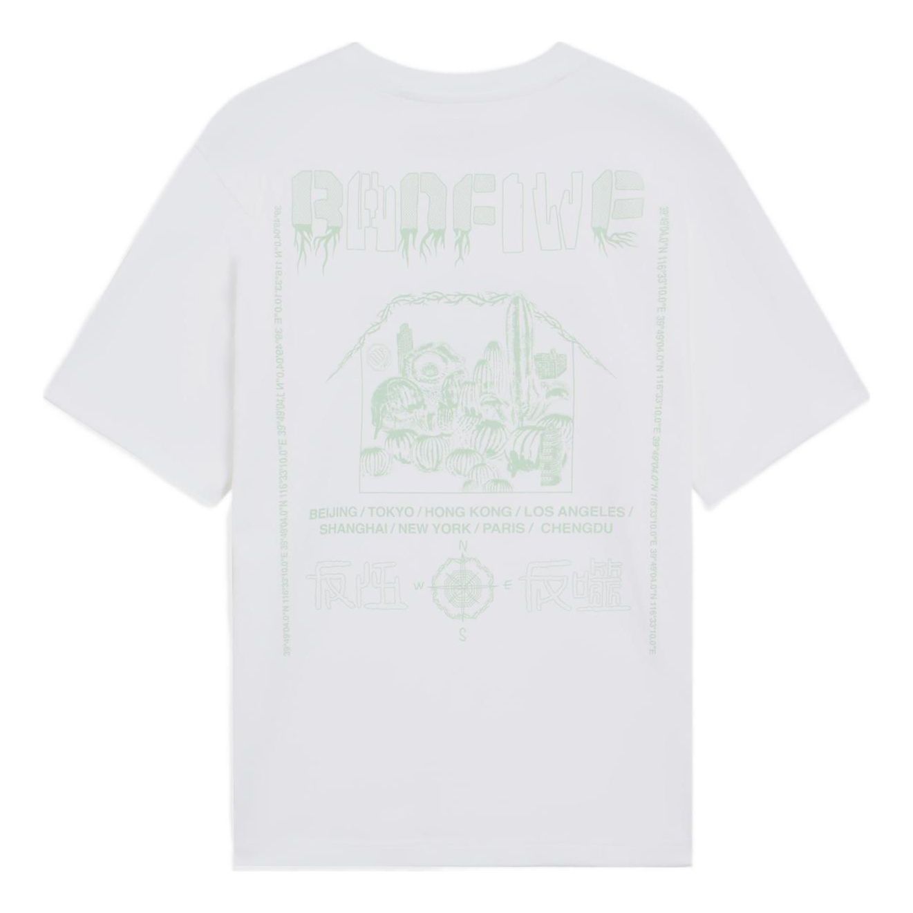 Li-Ning BadFive Graphic Loose Fit T-shirt 'White' AHSS733-1 | Parallel