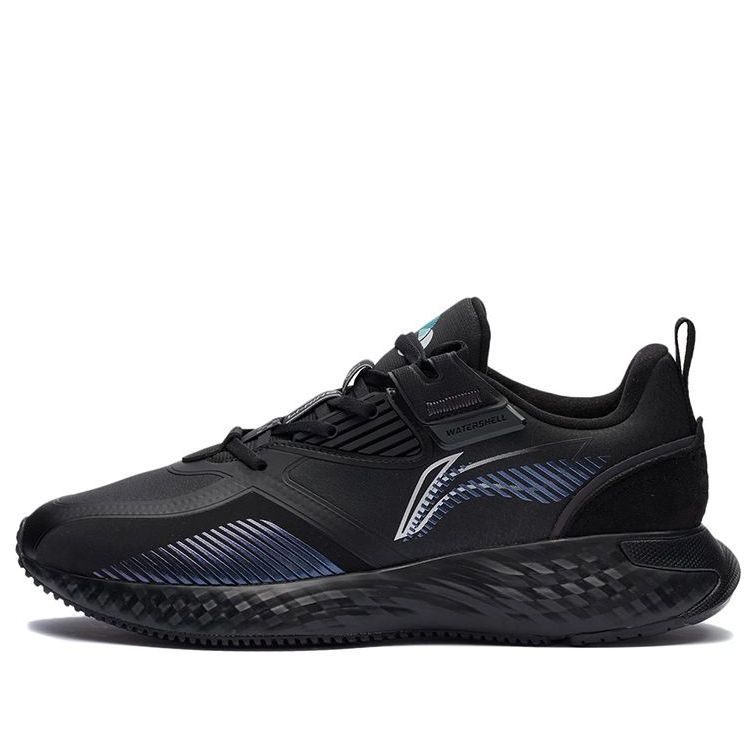 Li-Ning Plus 'Black Grey' AGLR233-3 | Parallel