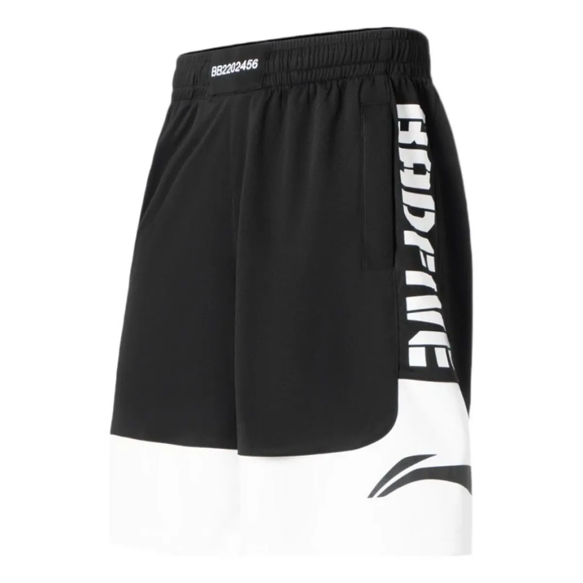 Li-Ning BadFive Logo Basketball Shorts 'Black White' AAPS031-1 | Parallel