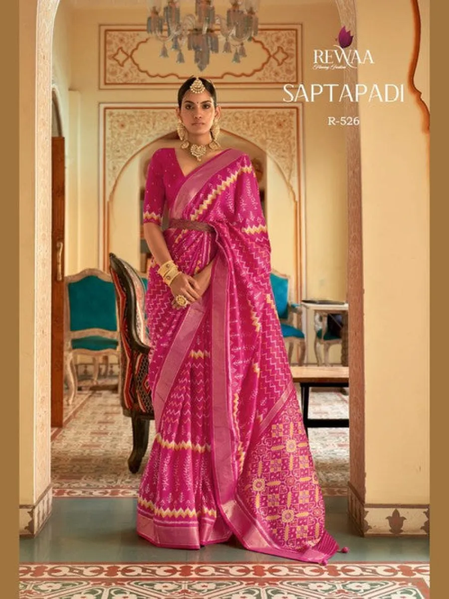 Designer Silk Potla Saree | Parallel